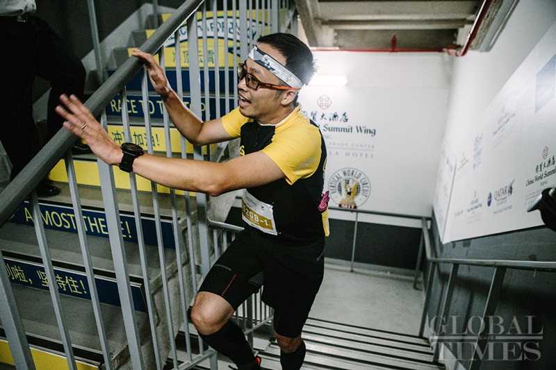 Beijing vertical run held Saturday - Global Times