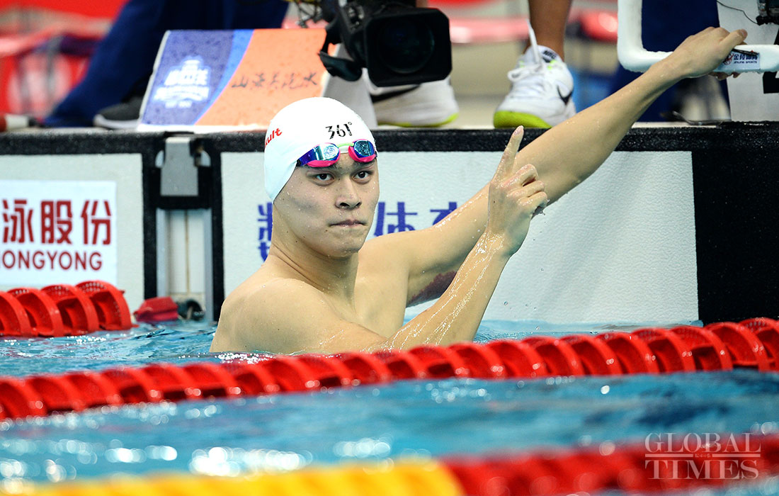 Sun Yang wins men's 800m freestyle final at 13th National Games ...