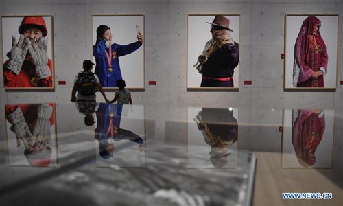 Project aims to improve rural youth art education - Global Times