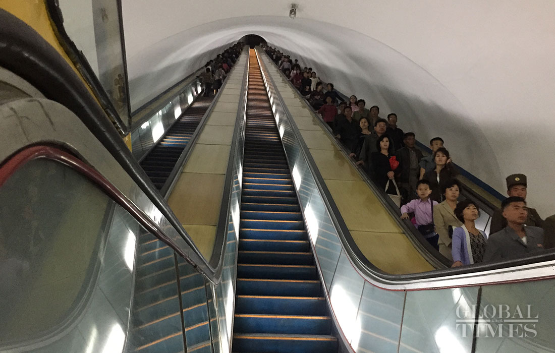 Inside the Pyongyang metro - Global Times