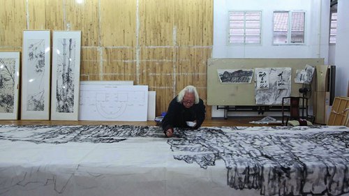 Spirit of China - Global Times