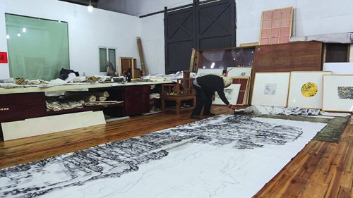 Spirit of China - Global Times