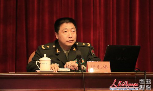 Story of China's first taikonaut's one day in space lights up internet ...