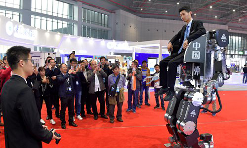 Innovative, smart, green - Global Times