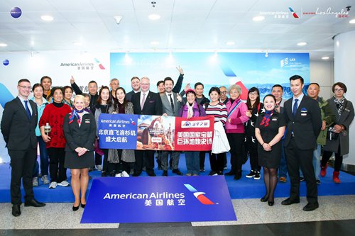 American Airlines launches nonstop daily service from Beijing to LA ...