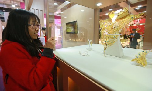 China’s Shandong Gold to buy Ghana-focused Cardinal Resources for $221m ...