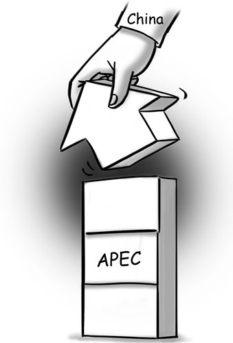 China lays out multilateral vision at APEC - Global Times