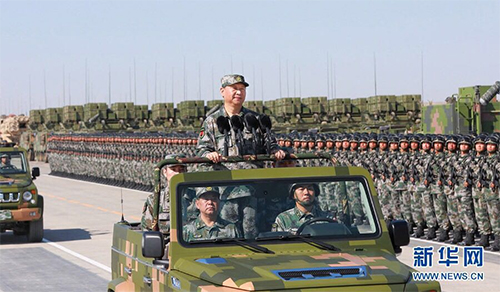Xi Jinping and His Era: Top Commander Reshaping the Military - Global Times