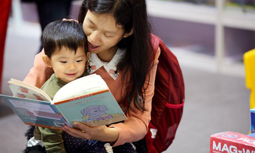 Hitting the books - Global Times