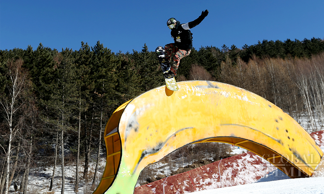 Banana Open 2017 Takes Off - Global Times