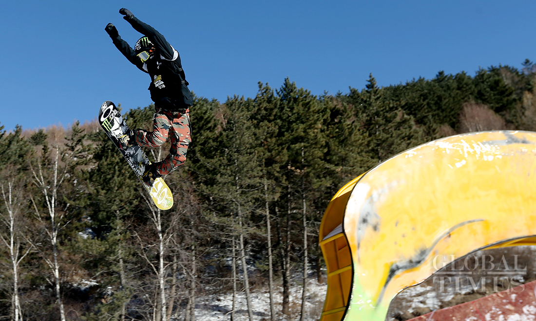 Banana Open 2017 Takes Off - Global Times