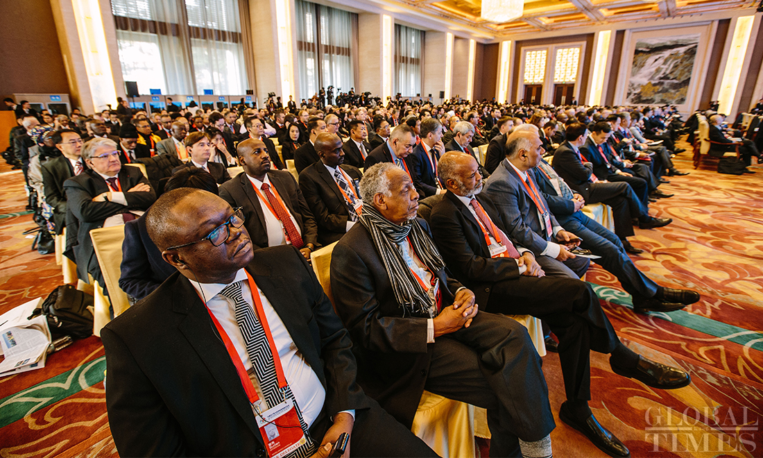 CPC, world's political parties meet at symposium held in Beijing ...