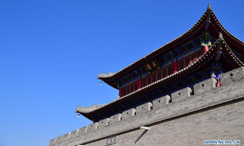 Xunxian County of C China's Henan - Global Times