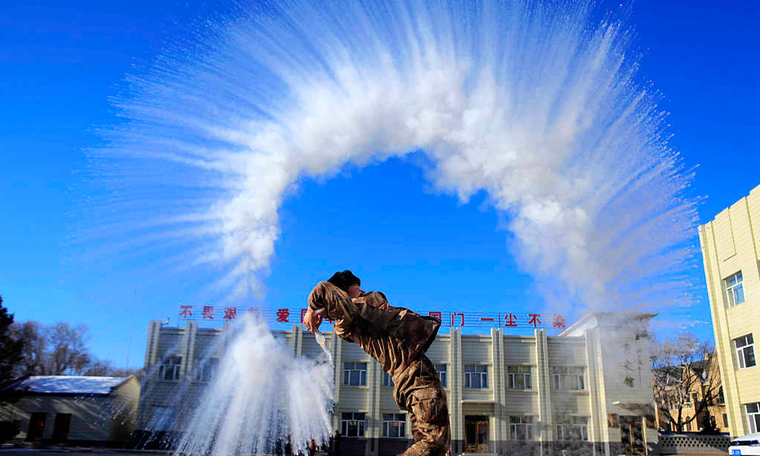 Cool photos from the extreme cold of Northeast China - Global Times