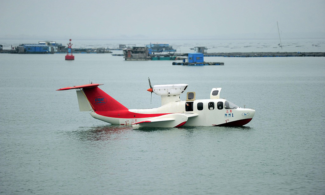 China’s flying boat debuts in S China’s Hainan - Global Times