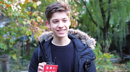 Turning over a new leaf - Global Times