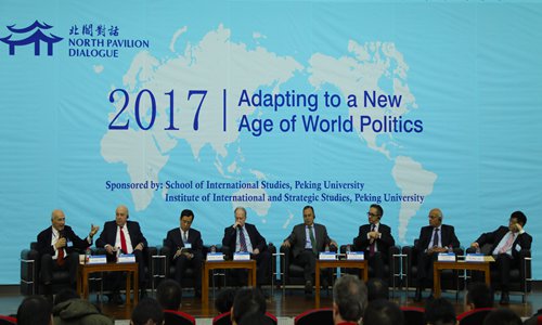 Dynamic, changing times in world politics - Global Times