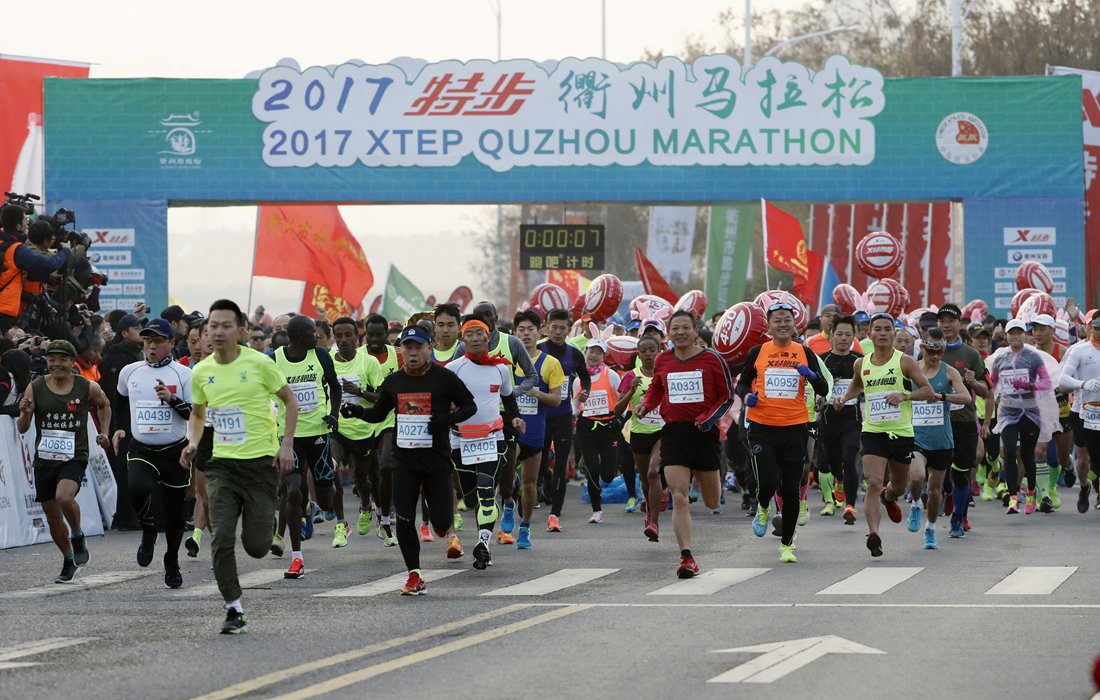 More than 9,000 run East China city’s first full marathon - Global Times