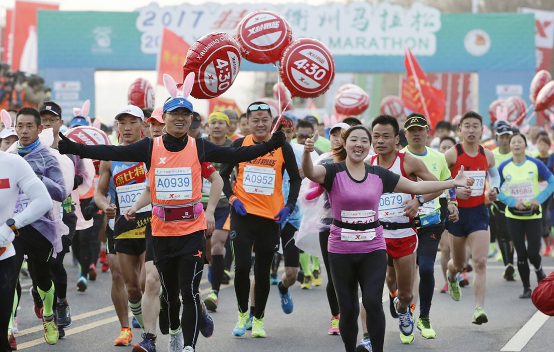 More than 9,000 run East China city’s first full marathon - Global Times