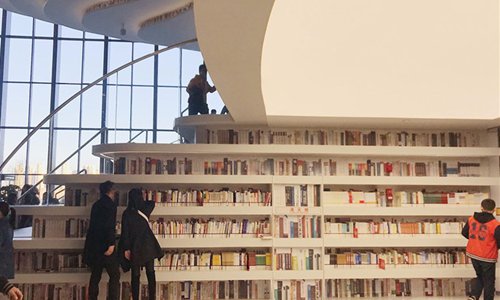 Eye-catching library hopes to draw readers back to books - Global Times