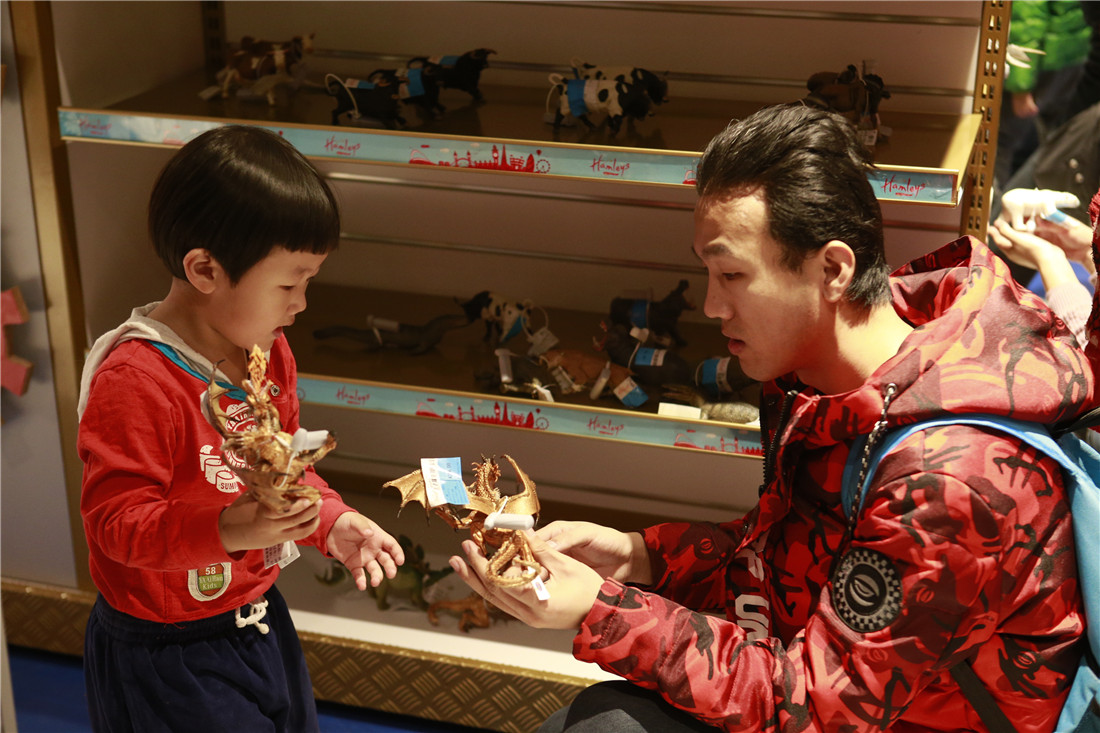 Hamleys opens its largest outlet in Beijing - Global Times