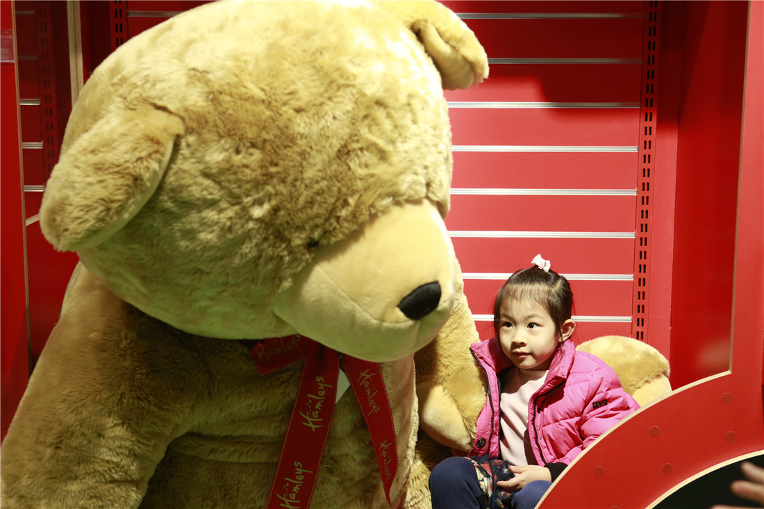 Hamleys opens its largest outlet in Beijing - Global Times
