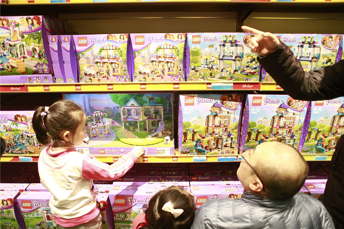 Hamleys opens its largest outlet in Beijing - Global Times
