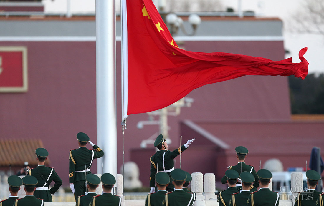 Chinese national flag guard unit of armed police raises flag for last ...