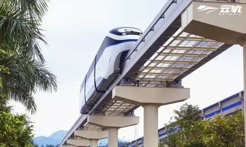 Around the world - Global Times