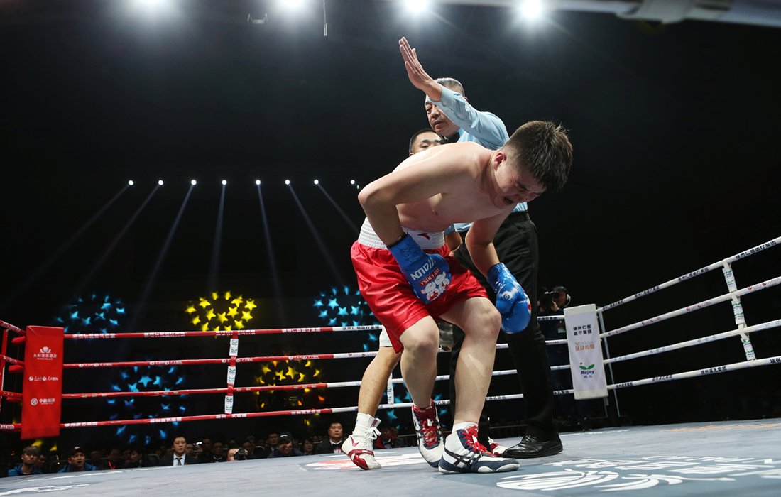 Chinese boxer Saitibatihali Jumatai bows out of IBF China Professional ...