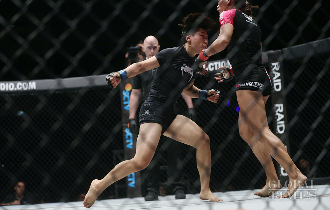 MMA fighter Xiong Jingnan becomes first Chinese to win ONE Championship ...