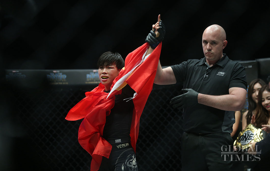 MMA fighter Xiong Jingnan becomes first Chinese to win ONE Championship ...
