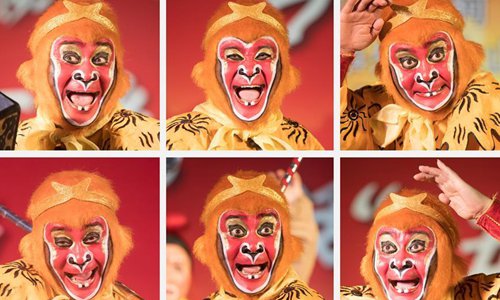 Monkey performance of Shaoju handed down over generations - Global Times