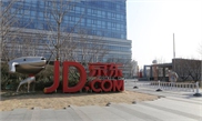 Jingdong warned for selling illegal books online - Global Times