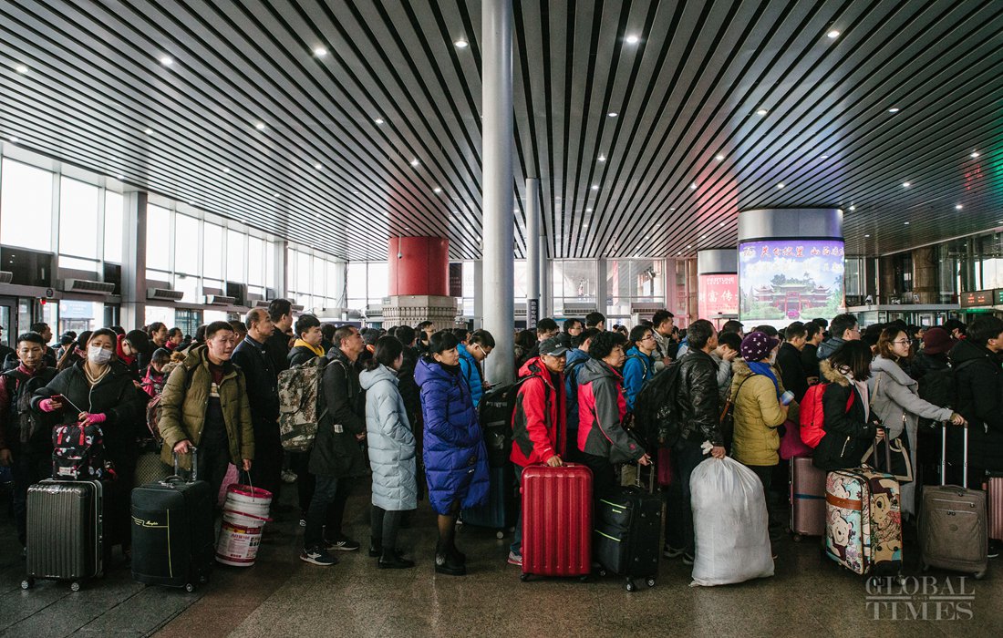 2018 Spring Festival travel rush: Day 1 - Global Times