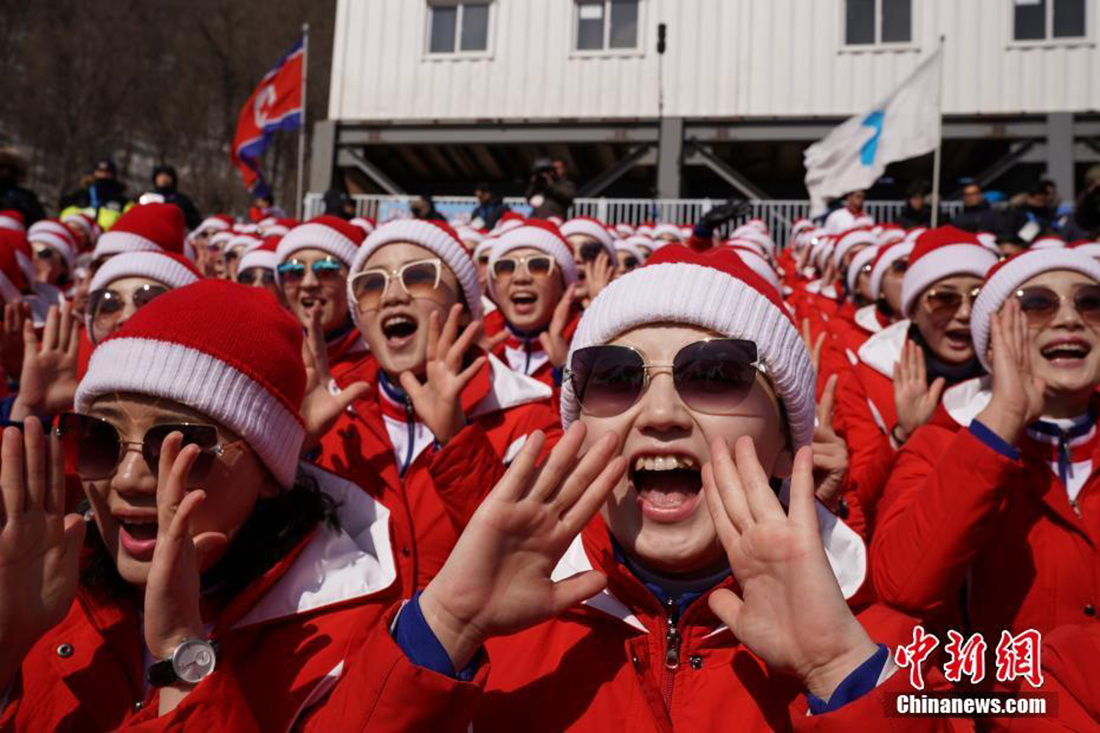 North Korean cheer squad cheers for alpine skiers - Global Times