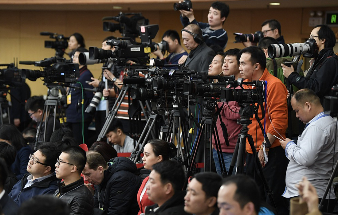 Reporters at China’s Two Sessions - Global Times