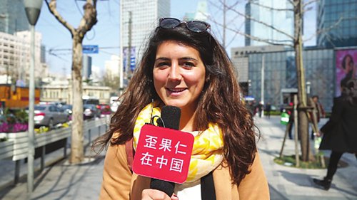 World Consumer Rights Day arrives in Shanghai - Global Times