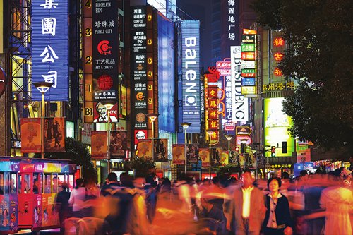 World Consumer Rights Day arrives in Shanghai - Global Times