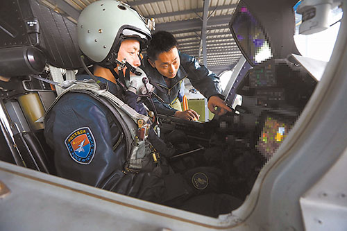 J-16 fighter jets fly in two-ship formation - Global Times