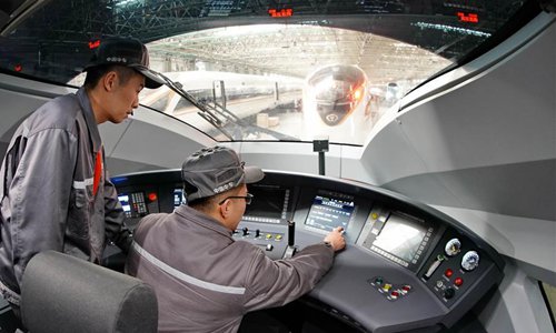 China's railway equipment manufacturing company gives priority to ...