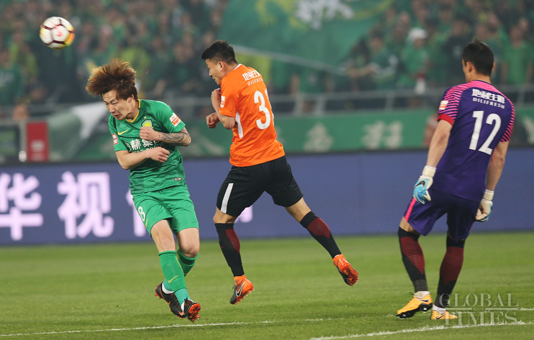 Guoan wins Beijing derby with 4-0 victory over Renhe - Global Times