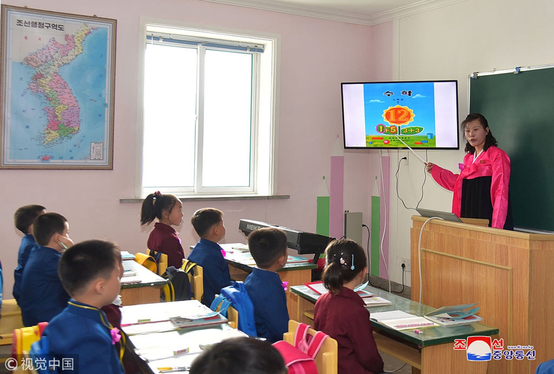Students at North Korea school start semester - Global Times