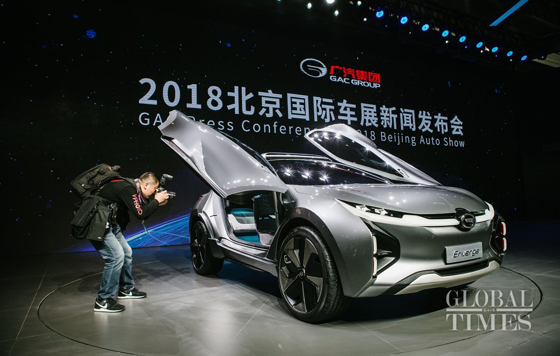 2018 Beijing International Automotive Exhibition kicks off on April 25 ...