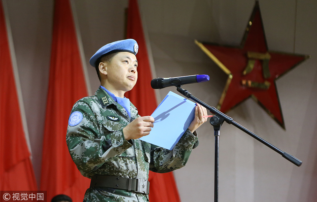 China’s 17th peacekeeping police force holds assembly for the ...