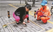 Xi'an clears the air about '5-gram dust rule' - Global Times