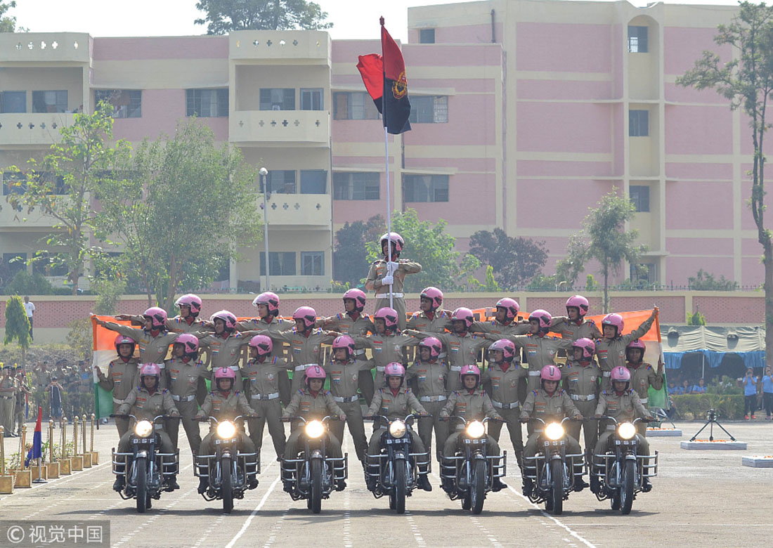 The female constables of the Indian Border Security Force perform ...