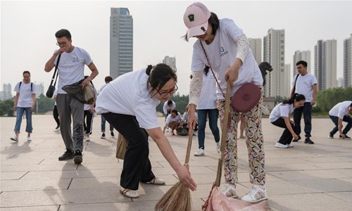 Voluntary activity held across China to greet World Environment Day ...