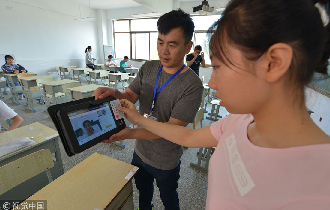 China’s national college entrance exam kicks off - Global Times