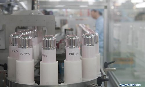 Daixi Town of China's Zhejiang home to many famous cosmetic companies ...
